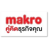 Backend Engineer, Digital Venture - REMOTE | Makro PRO | Remote (Thailand) - Jobera